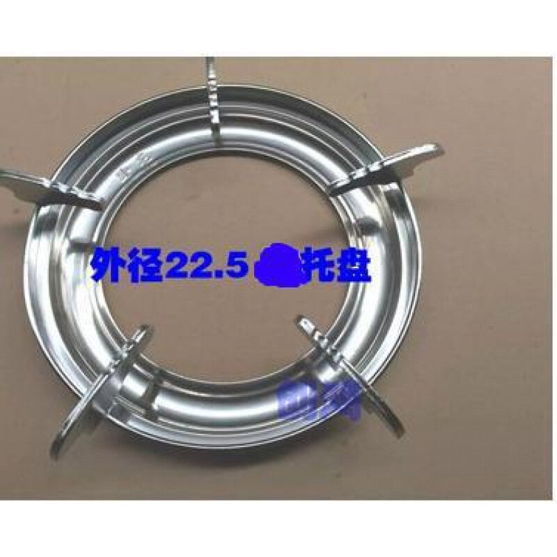 Встраиваемая настольная газовая плита, утолщенная противоскользящая круглая подставка для кастрюль, аксессуары для газовой плиты, подставка для железной кастрюли