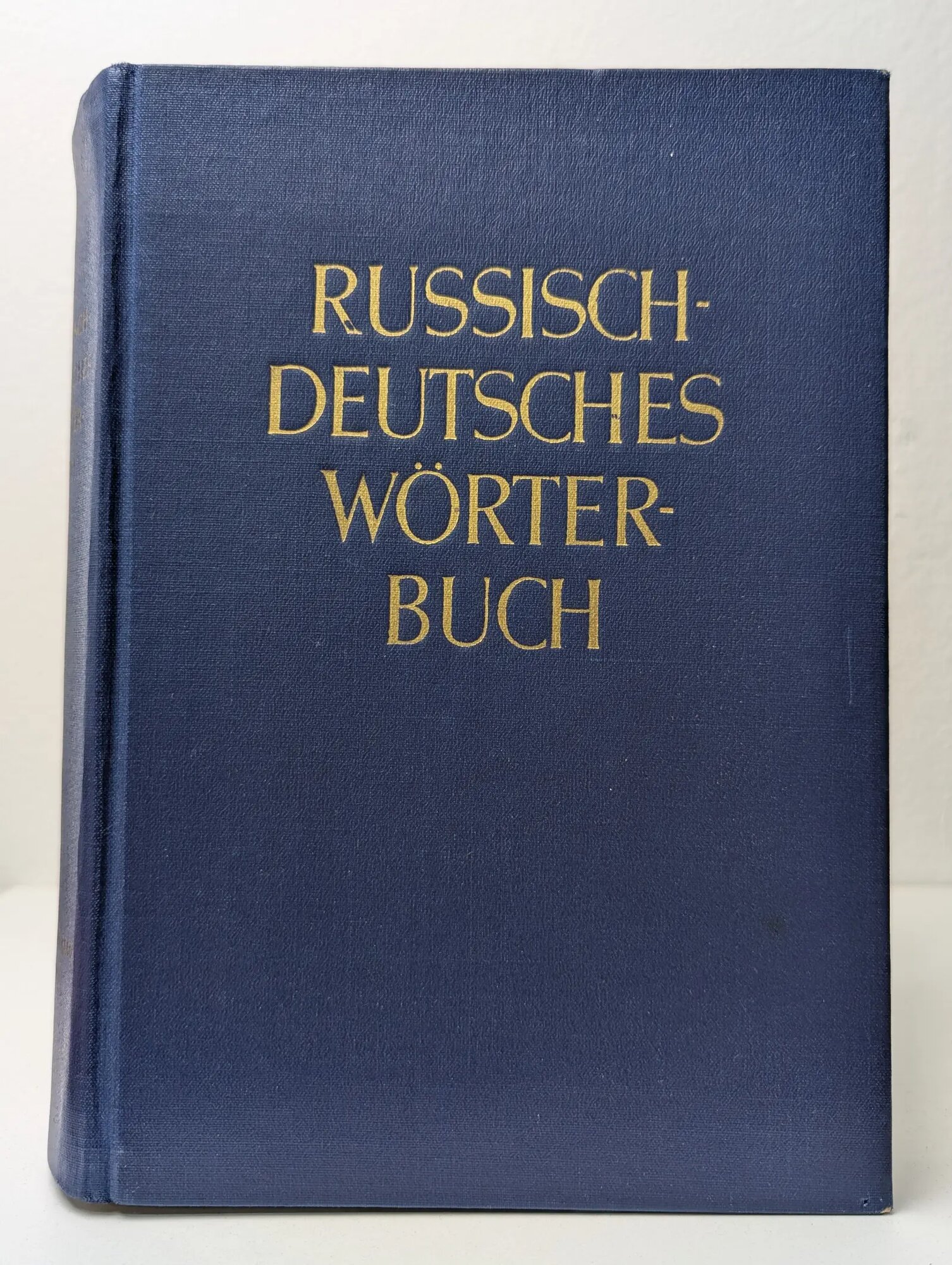 Russisch-Deutsches Worterbuch Bielfeldt Hans Holm 1963