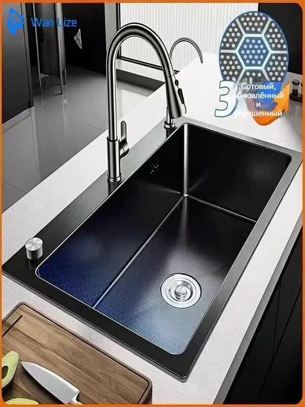 Кухонная раковина из нержавеющей стали,55*45cm, покрытая графитовым PVD-покрытием. Сифонные устройства для бочек, дозаторов и фильтровальных корзин.