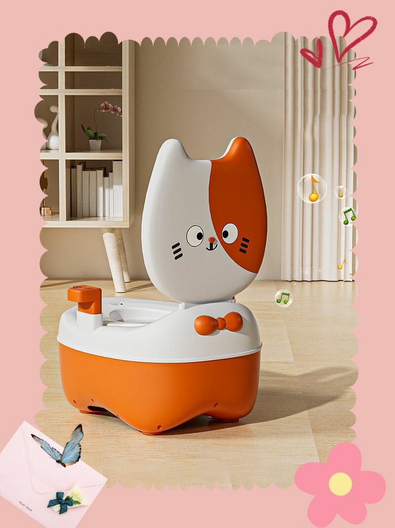 Музыкальный Горшок Для Мальчиков Девочка