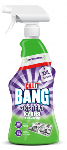 Чистящий спрей Cillit BANG Антижир + Сияние, 750 мл