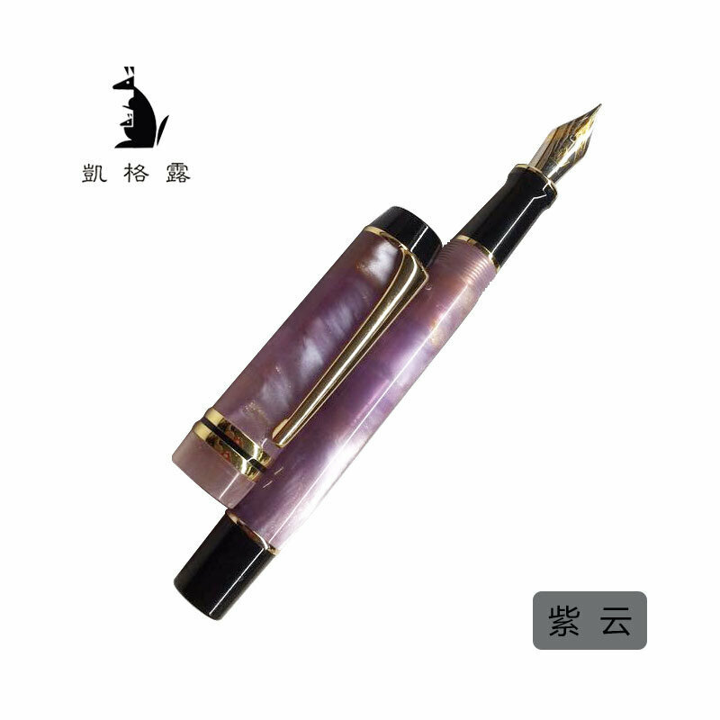 Ручка-перо Kailu 316 новой серии из акрила с иридиевым пером для бизнеса, офиса, практики каллиграфии студентами и в качестве подарка.