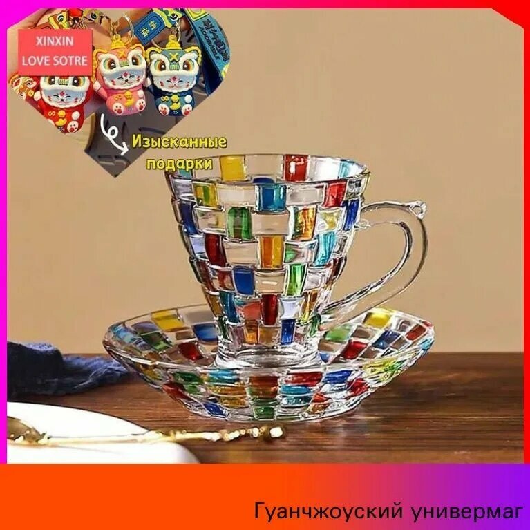 Стакан 115 мл 2 шт белый