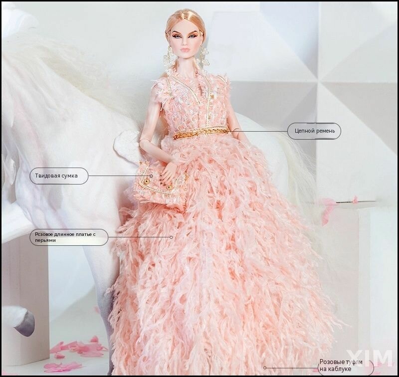 Костюм для куклы 32 см, эксклюзивный наряд Барби