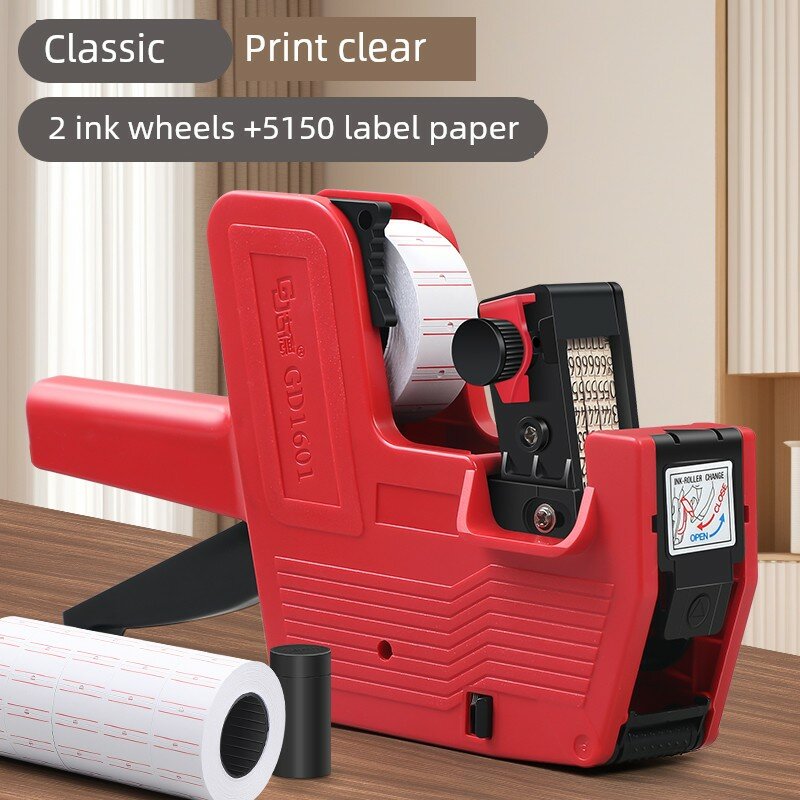 Маркировочная машина по выгодной цене, устройство для маркировки цен, устройство для определения цен в супермаркете,