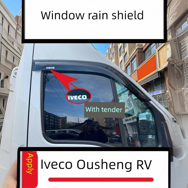 2-шт. дождевой щиток для Iveco Eurostar RV и легкого коммерческого транспорта, толщина 1.6 мм, полупрозрачный