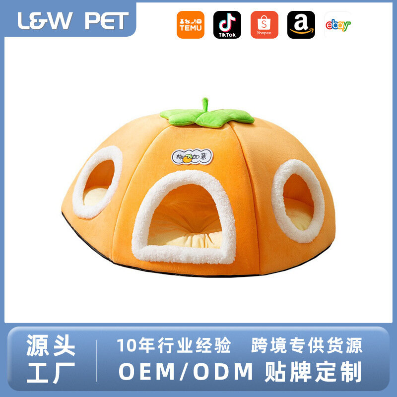 Зимнее теплосохраняющее кресло для кошек с безопасностью - персиковый стиль многокошачий гнездышко с кошачьей мятой