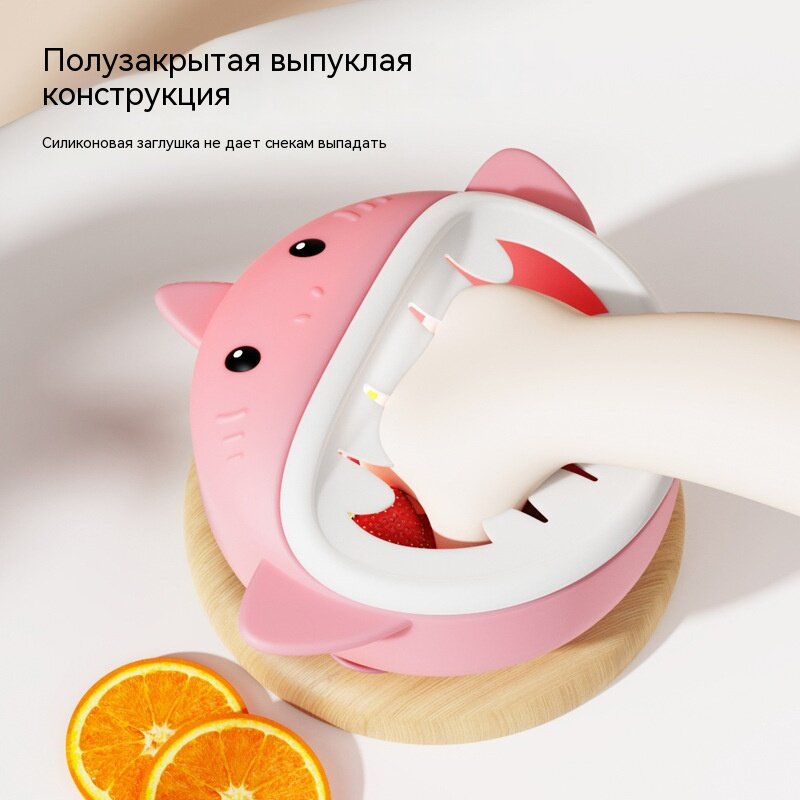 Пиала Shark Silicone Bowl, с антипадением, для детей, с присосками