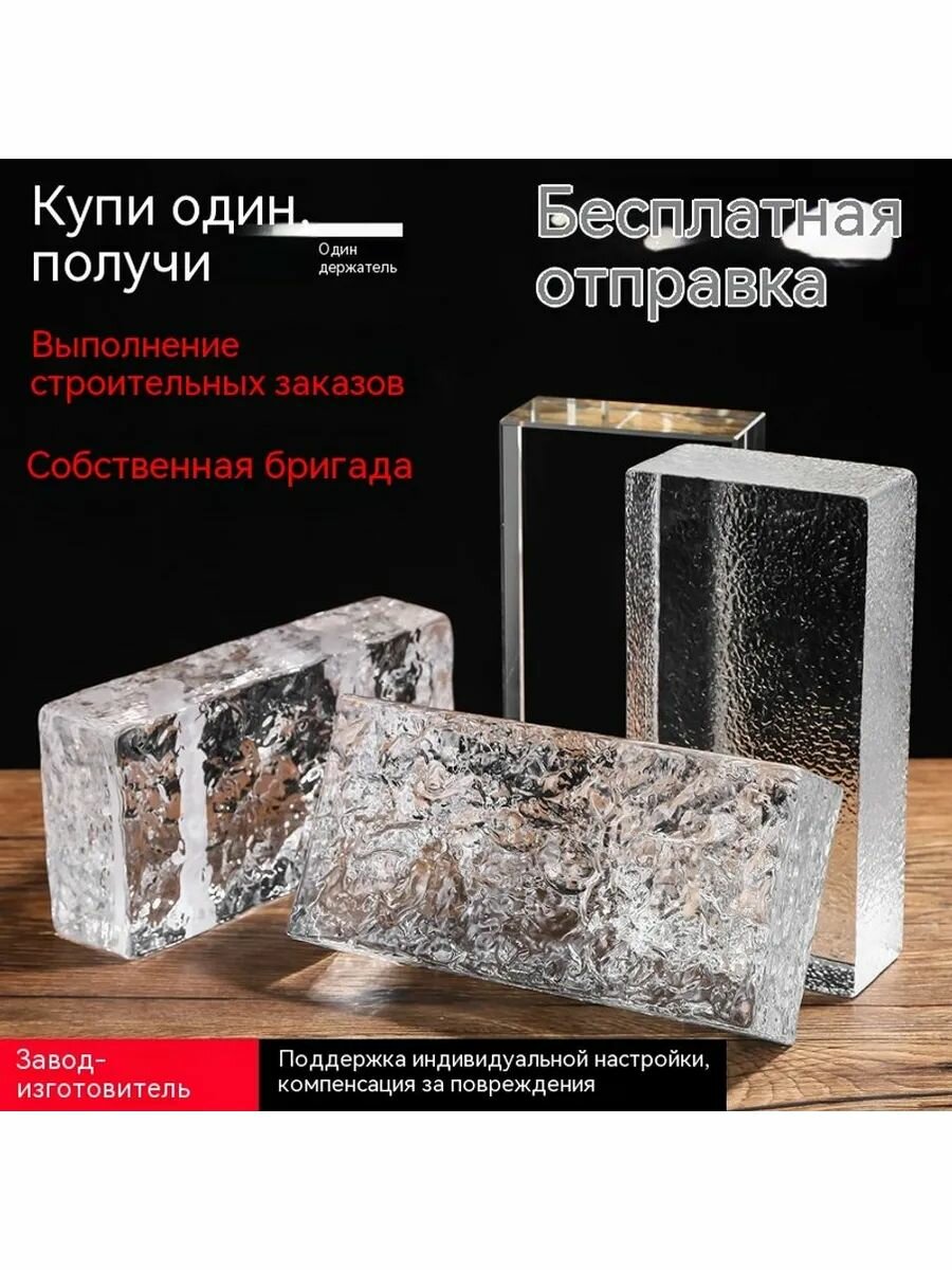 Плитка керамическая — фото 1