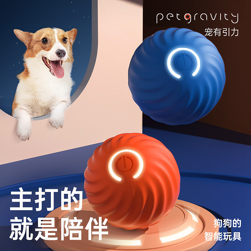 Умный прыгающий мячик Gravity Smart Bouncing Ball Rolling Rechargeable — игрушка для кошек и собак, развлечение и веселье для питомцев, электрический прыгающий мячик.