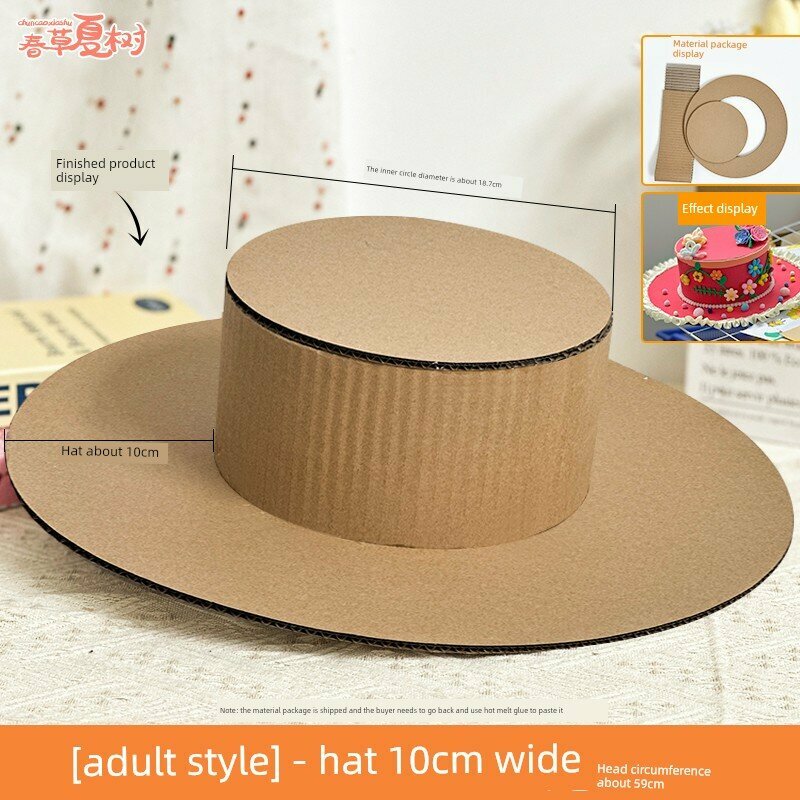 Набор для взрослых с 10 см козырьком для шляп из картона, ручная работа, подходит для взрослых