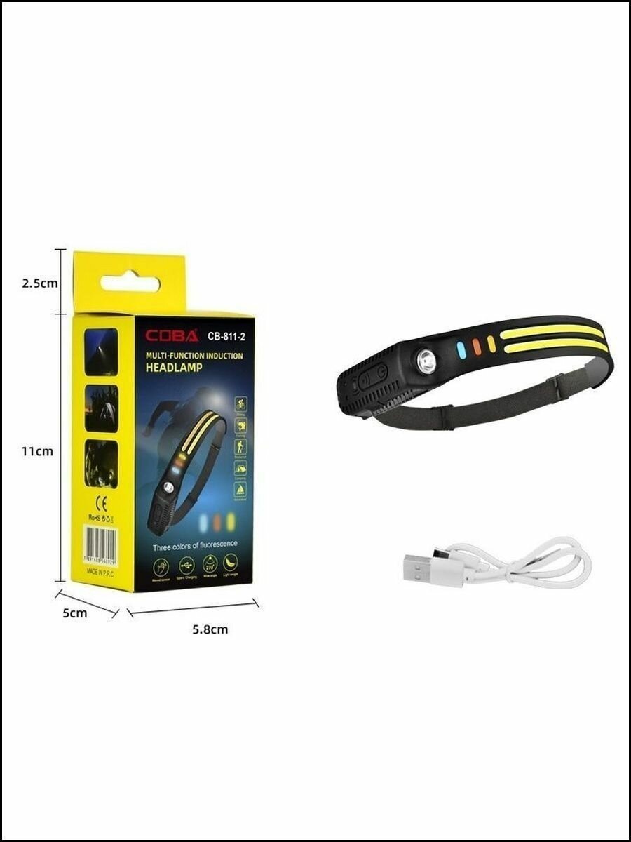 Инновационный черный налобный фонарь с функцией перезарядки, бестселлер для активного отдыха, надежно защищенный от влаги во время рыбалки, пробежек и ремонтных работ