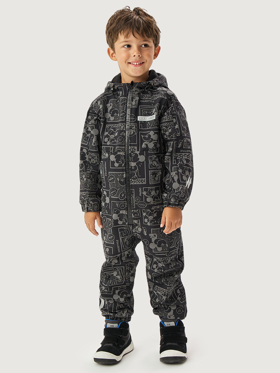 Комбинезон утеплённый