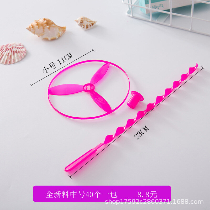 Летающая фея, бамбуковая стрекоза, НЛО, пластиковый фрисби, игрушка для детей, оптовая продажа