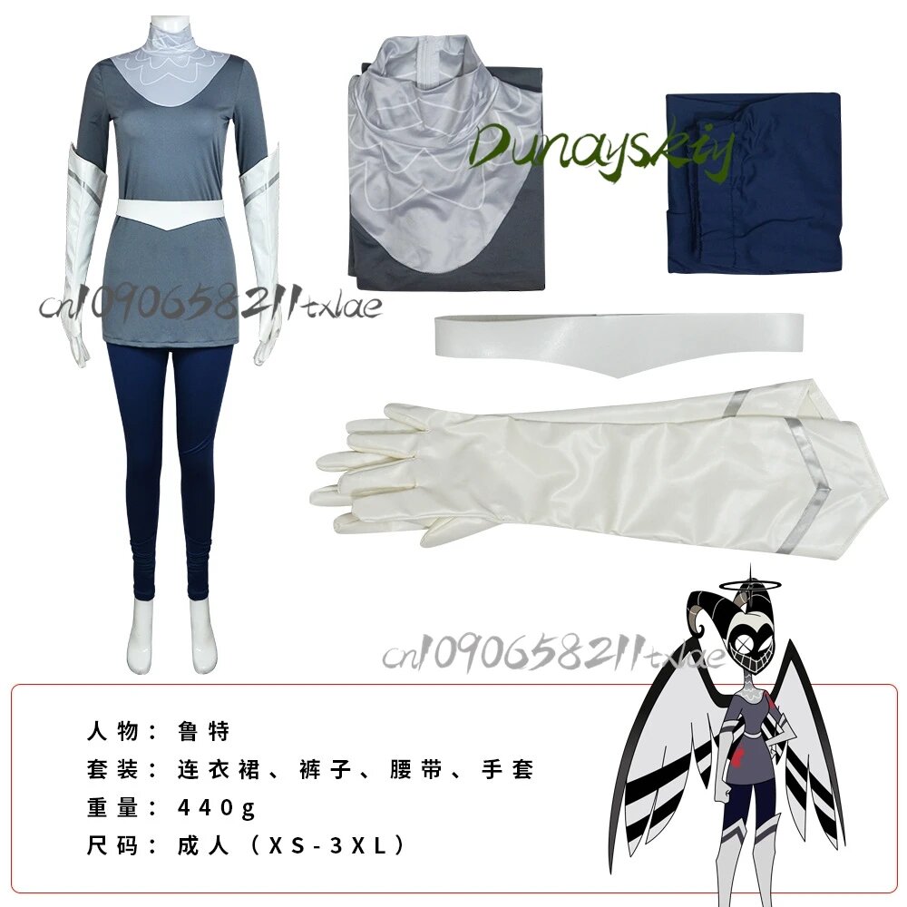 Косплей костюм Lute Angel S, costume