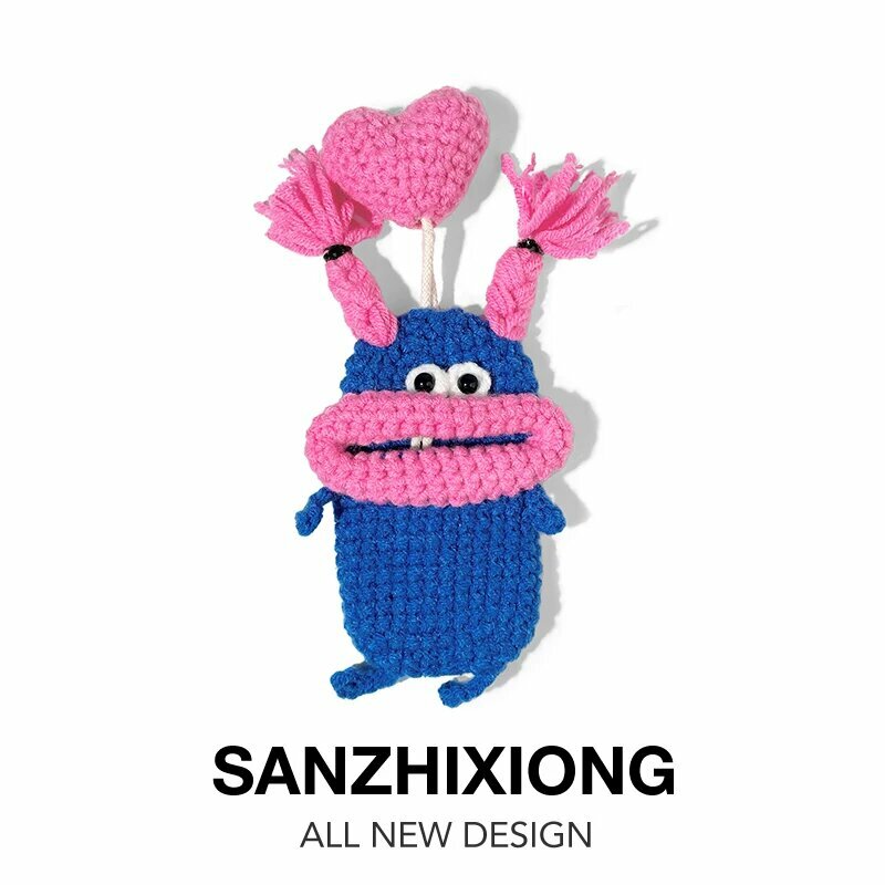 Милый брелок для ключей в форме сосиски, креативный вязаный брелок из пряжи, универсальный. Оригинальный вязаный