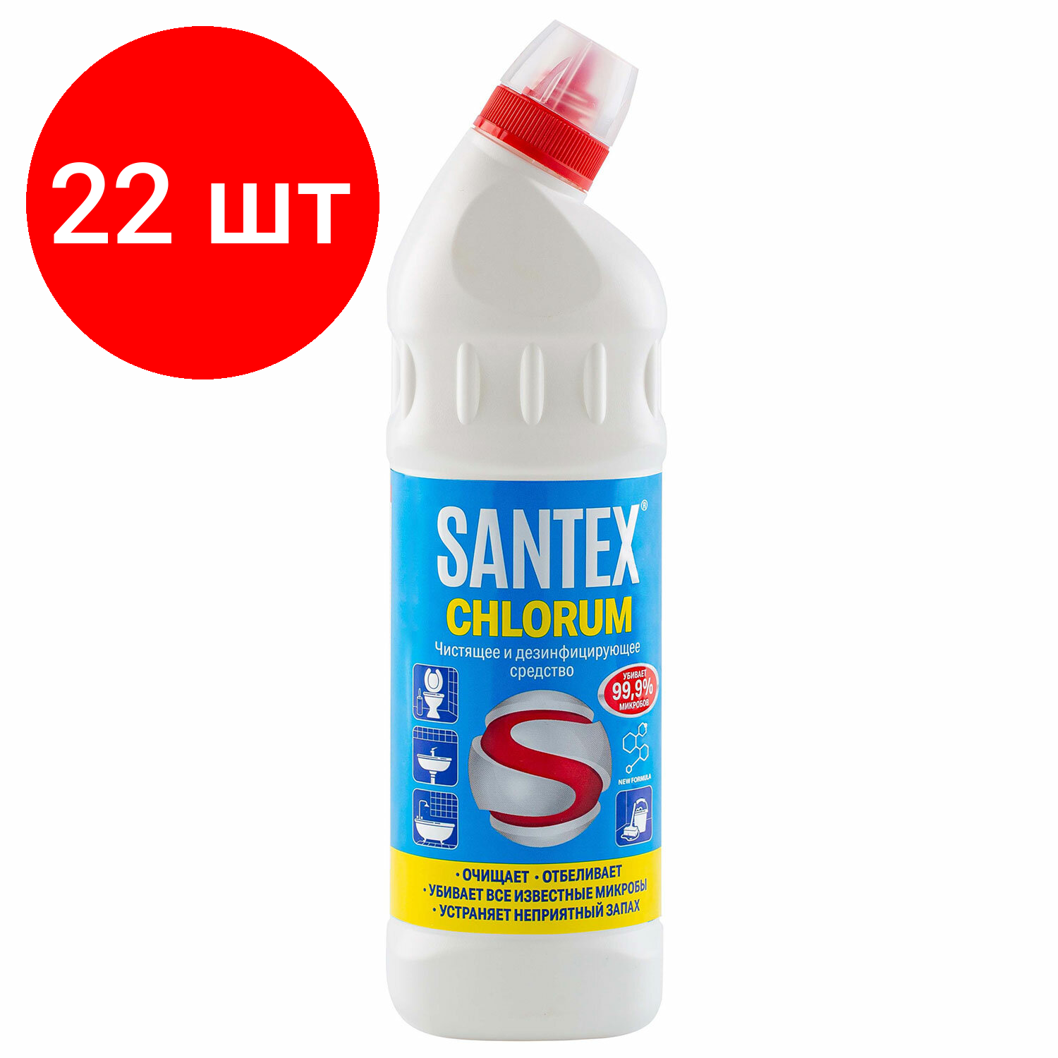 Комплект 22 шт, Чистящее средство 750г сантекс "Хлор", 2000020