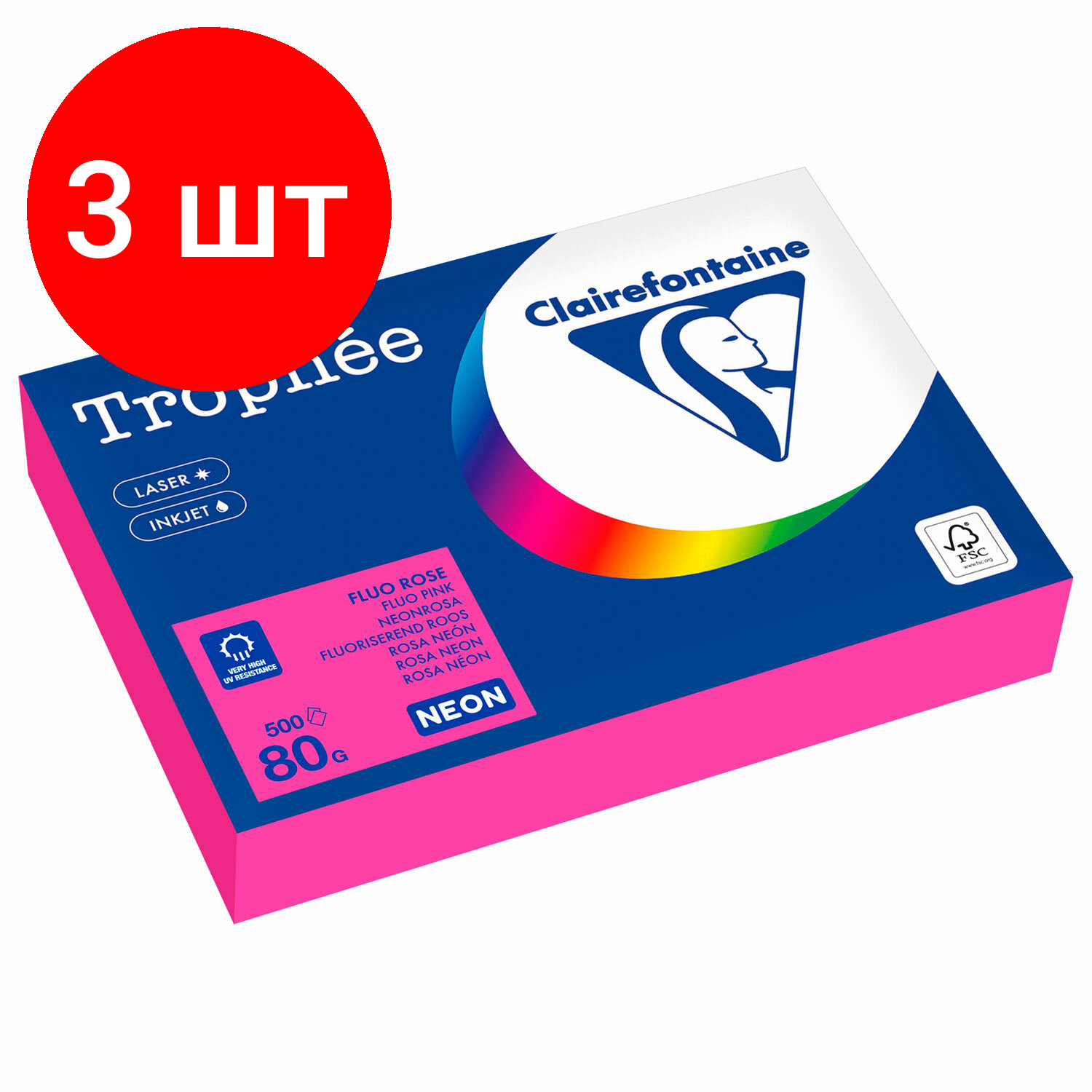 Комплект 3 шт, Бумага цветная CLAIREFONTAINE, А4, 80 г/м2, 500 л, неон, розовый, 2973PC
