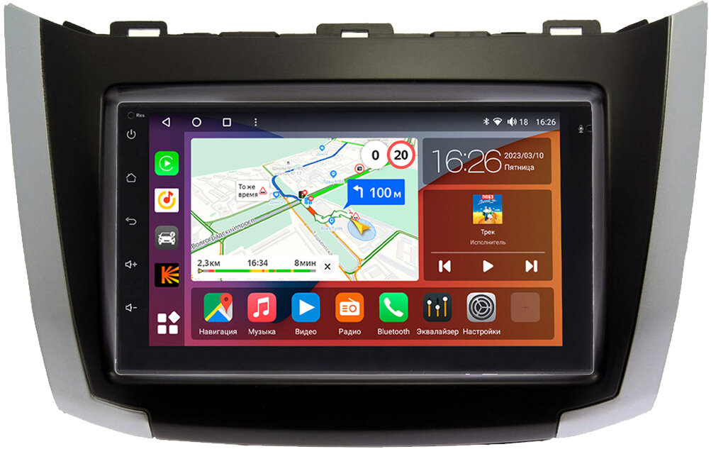 Штатная магнитола Haima M3 2014-2021 Canbox Logic-i3 5732-RP-HM3B-140 Android 13 (4G-SIM, 8/256, DSP, QLed, 360)