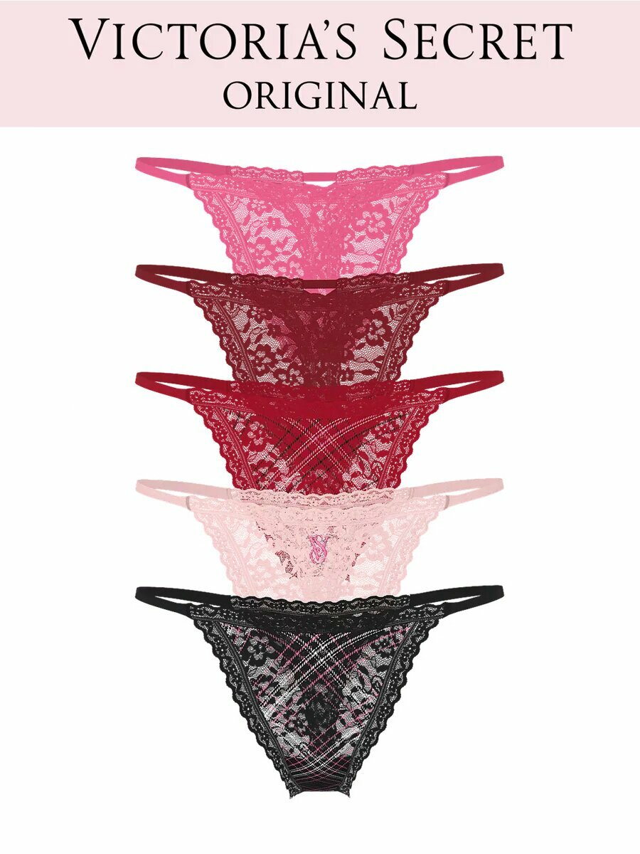 Трусы Victoria's Secret, комплект