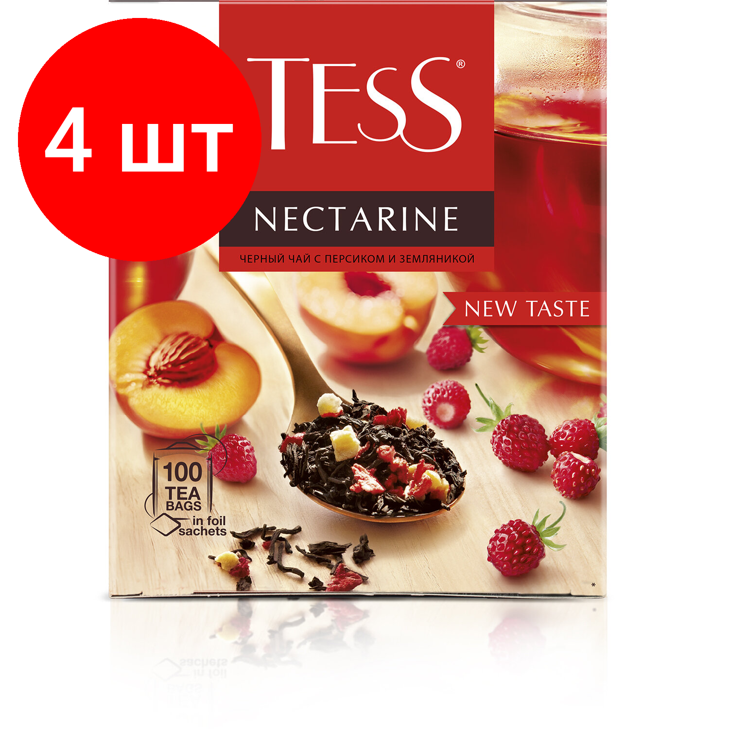 Комплект 4 шт, Чай TESS "Nectarine" черный с персиком и земляникой, 100 пакетиков в конвертах по 1.8 г, ш/к 19883, 1988-09