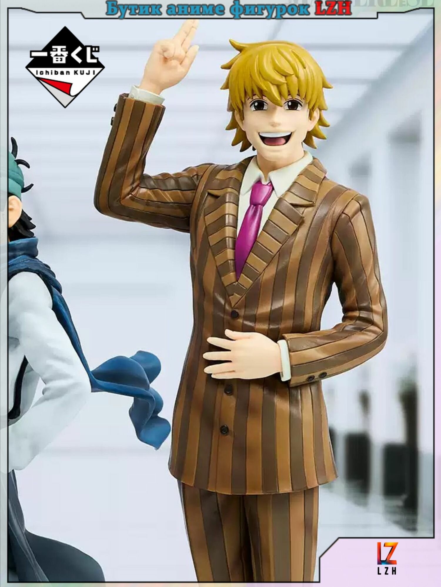 Аниме Фигурка Bandai Banpresto MASTERLISE-F Pariston Hill Охотник х Охотник (Hunter x Hunter) 26 см