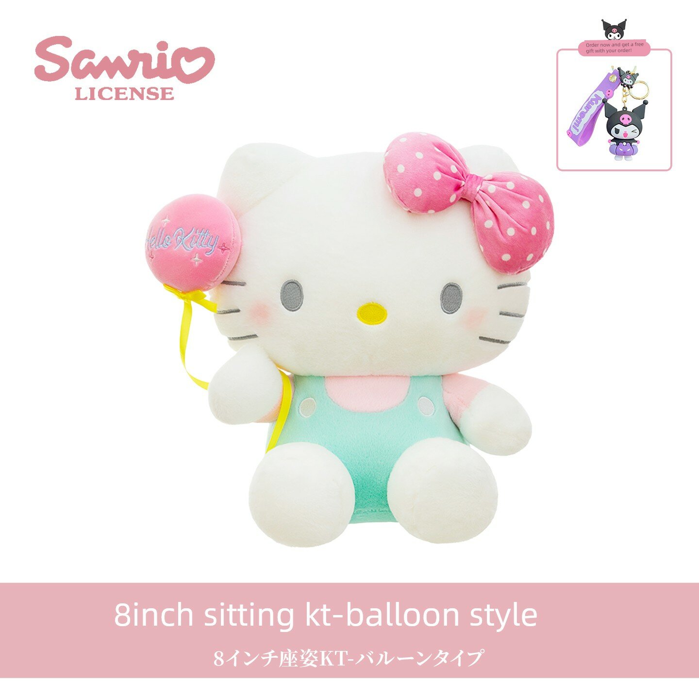 Оригинальная плюшевая кукла Sanrio Hello Kitty, милая мягкая игрушка-подушка, мультяшная игрушка-кошка KT для девочек №
