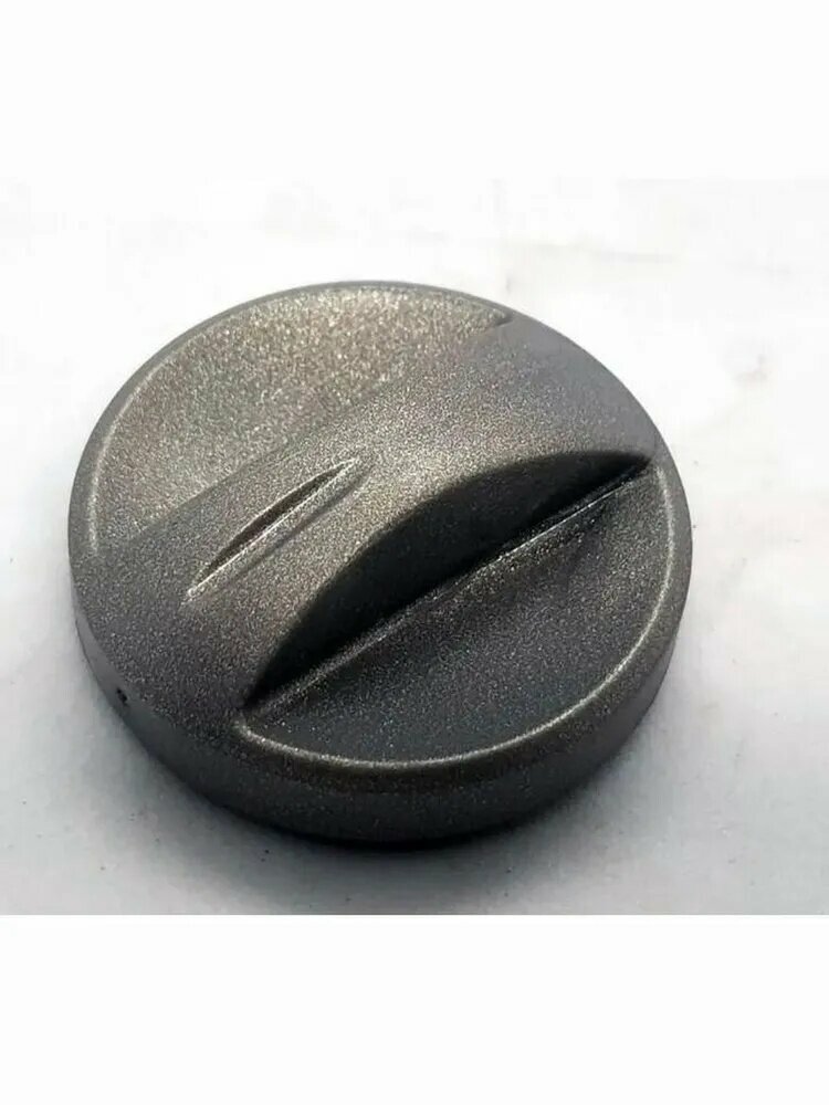 Ручка управления газового котла Baxi Luna 2000 Slim (под серебро) 5408150 - 3 штук