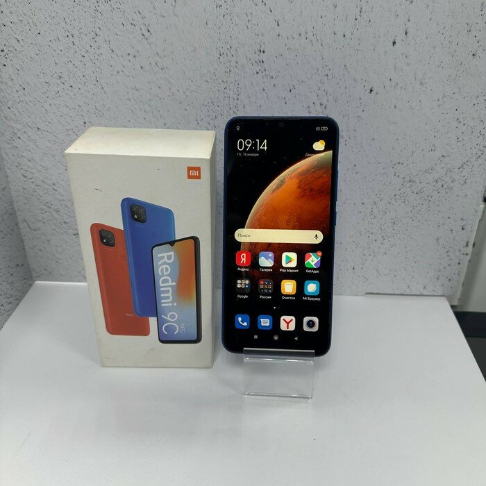 Смартфон Xiaomi Redmi 9C 3/64 Синий