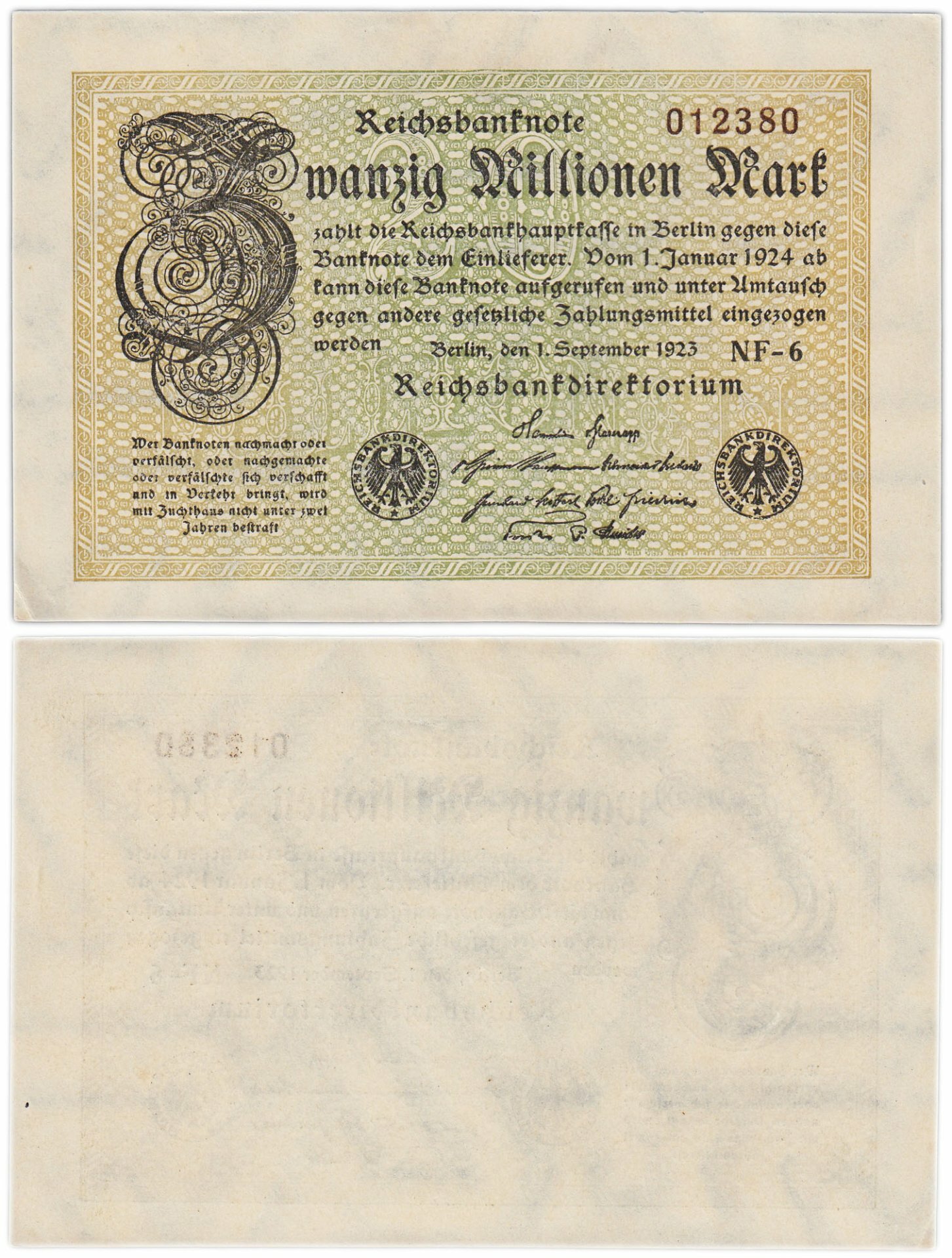 Германия 20000000 марок 1923 года