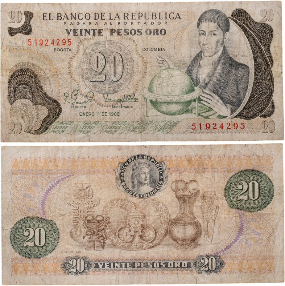 Колумбия 20 песо оро 1982 года