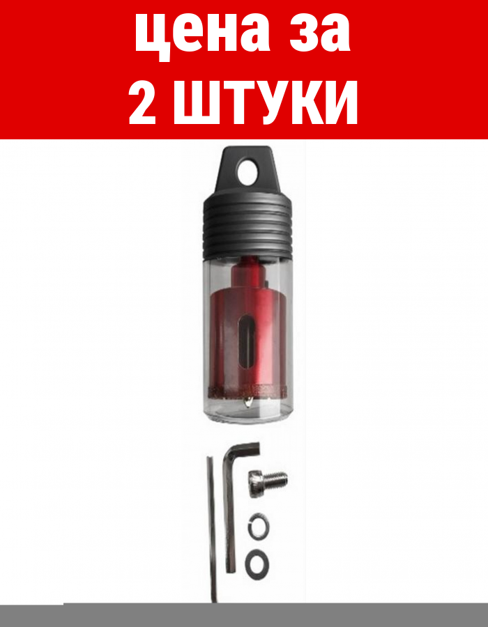 Комплект 2 шт, коронка алмазная ПО керамограниту И мрамору С напр сверлом 32ММ HARDCORE