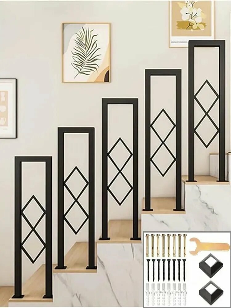 Кованые перила для лестницы U-образные с ромбовидным узором, 75/85/90/95/100/105/110/120 см, золото/белый/черный (дом, лофт, балкон, коридор)