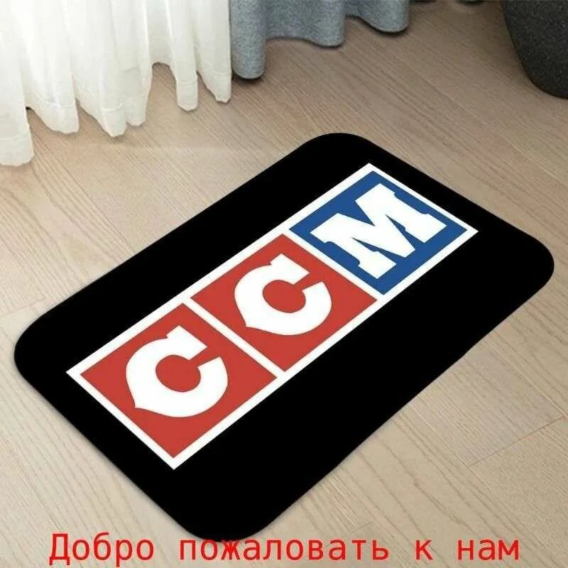 Аксессуары для хоккея — фото 1