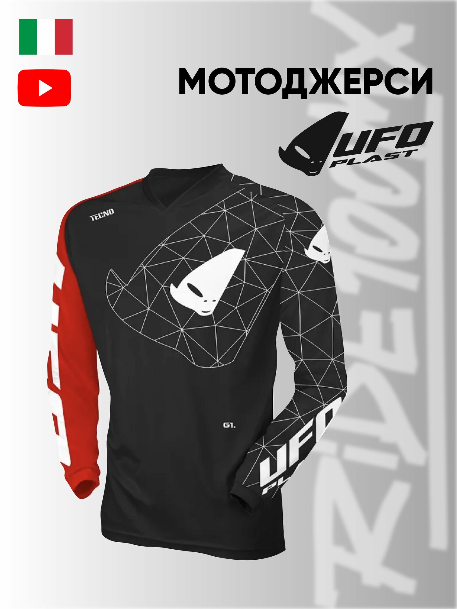 Мотоджерси UFO Plast TECNO JERSEY Black/Red M