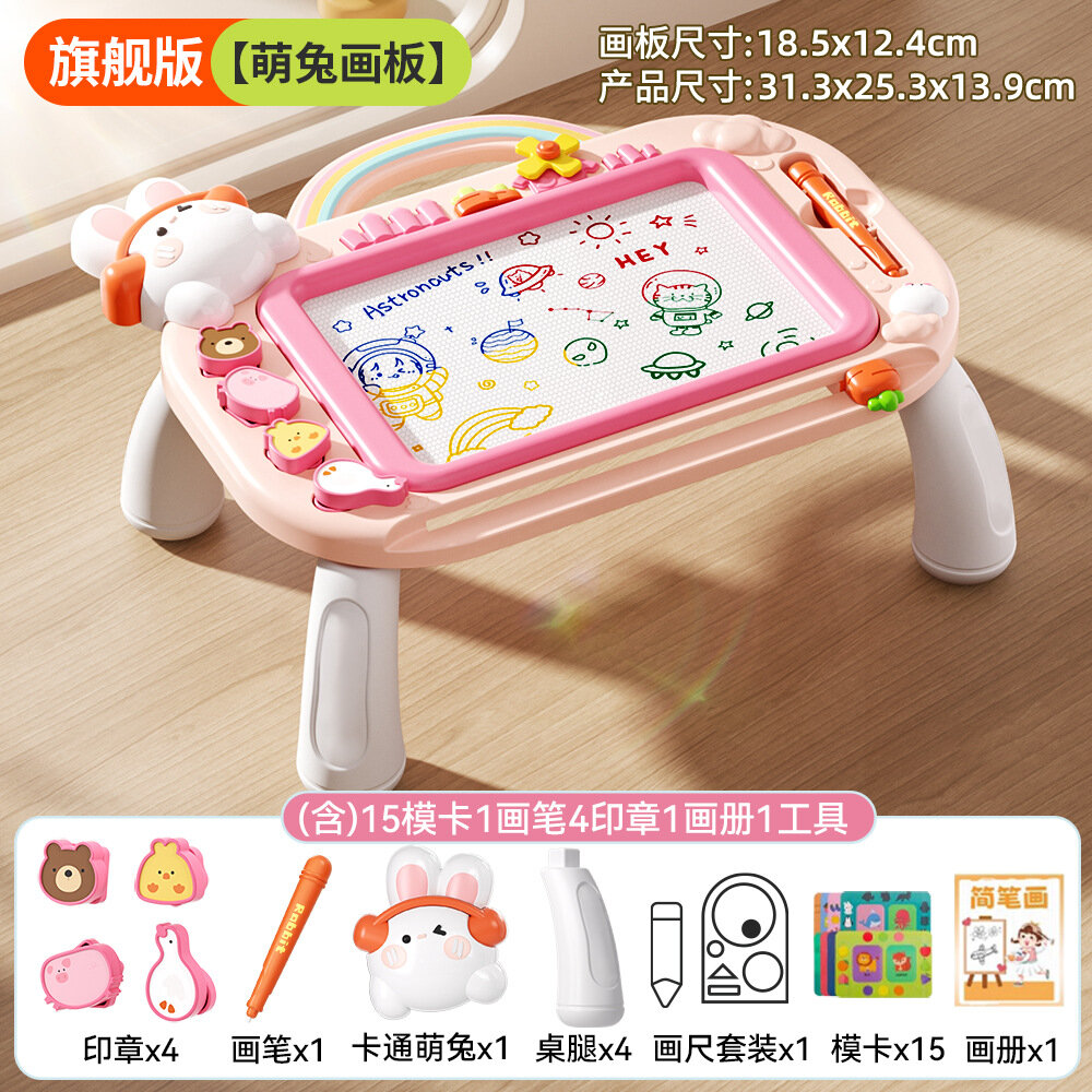 Детская магнитная доска для рисования, красочная магнитная доска для рисования, доска для рисования и письма для малышей, игрушка для детского сада