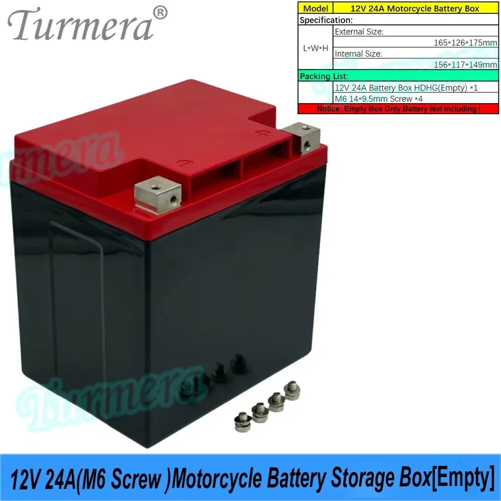 12V 24A(M6 Screw) Мотоциклетный Батарейный Ящик (Пустой) Черный