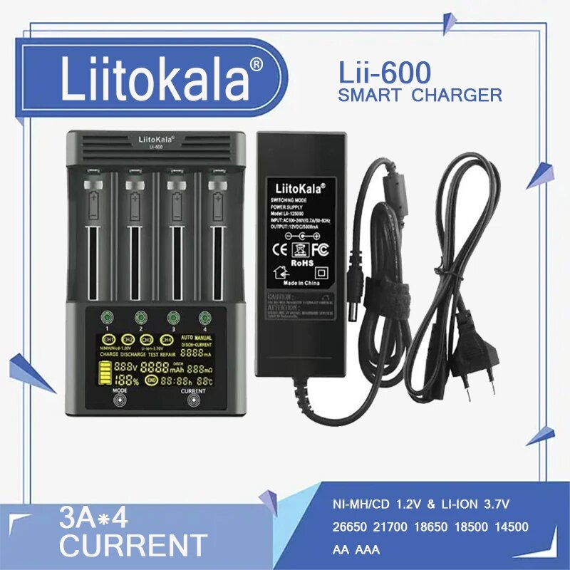 LiitoKala Lii-600, зарядное устройство EU(600)