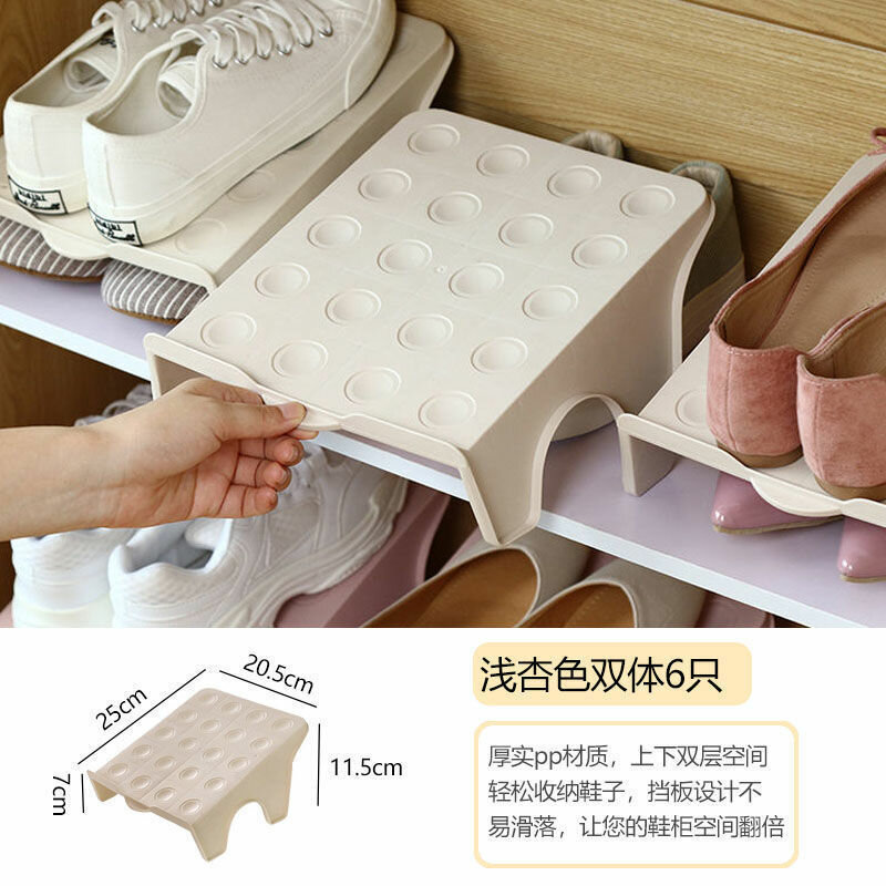 Пластиковая двухслойная обувная полка, двухслойный обувной держатель, интегрированный органайзер для обуви и тапочек