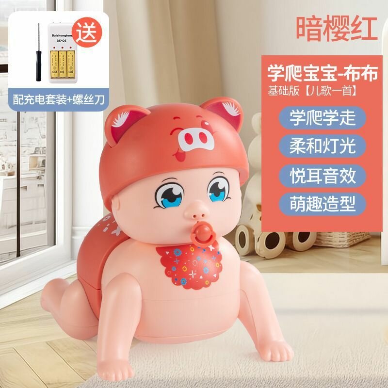 Игрушки для малышей, которые учатся ползать, для детей 0-1 года, практическое руководство по ползанию, обучение для детей 6 месяцев, развивающая игрушка для раннего обучения