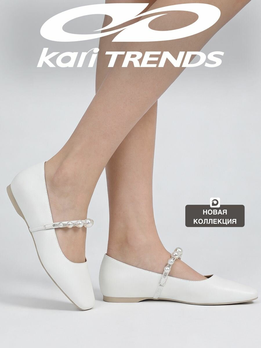 Балетки Весна-лето 2026