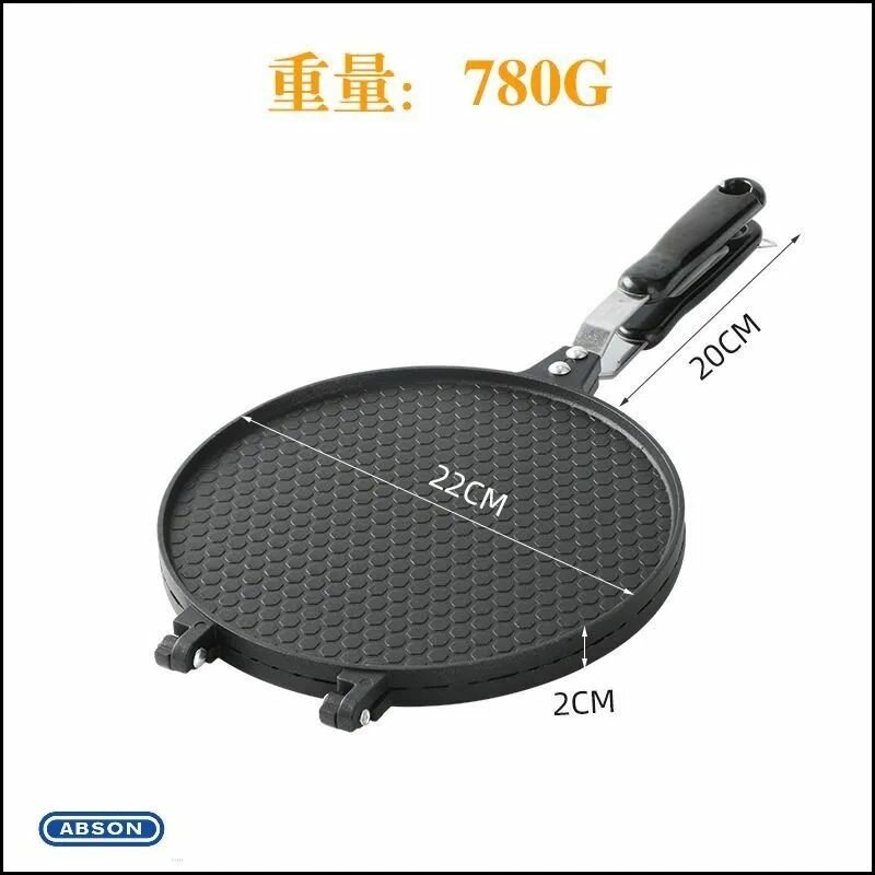 Форма для выпечки, Круглая, 22 см x 45 см, 1 шт