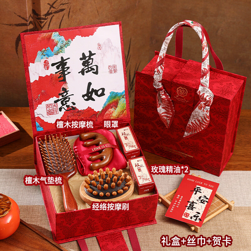 Рождественские подарки для сотрудников и клиентов компании, подарки на день рождения для женщин, матерей, пожилых людей, подарки на здоровье и благополучие на Новый год