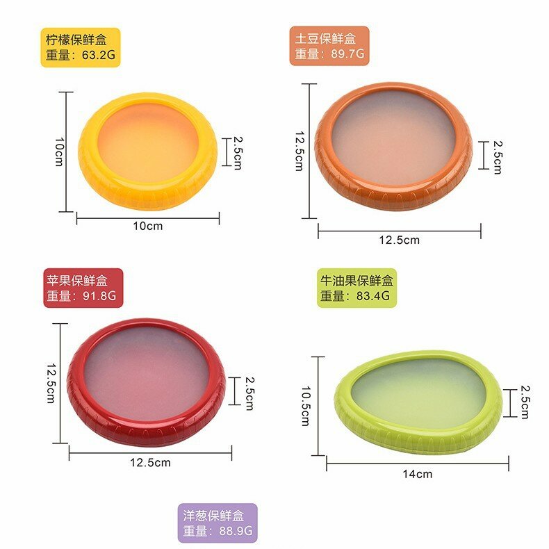 В наличии, мгновенная доставка, коробка для сохранения свежести фруктов, силиконовая пленка, герметизация еды, коробка для сохранения свежести, крышка для холодильника и морозильника, герметизирующая крышка