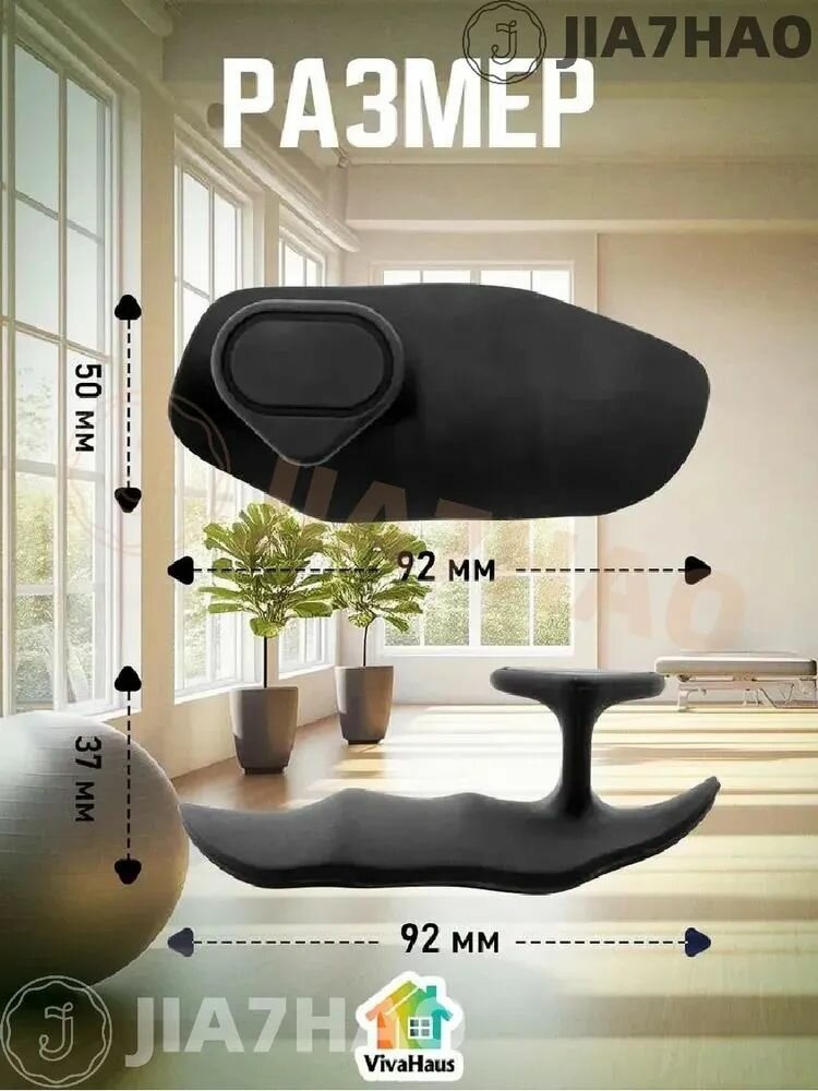 Защитные накладки для ладоней, для кроссфита и воркаута, предотвращают появление мозолей и ссадин.