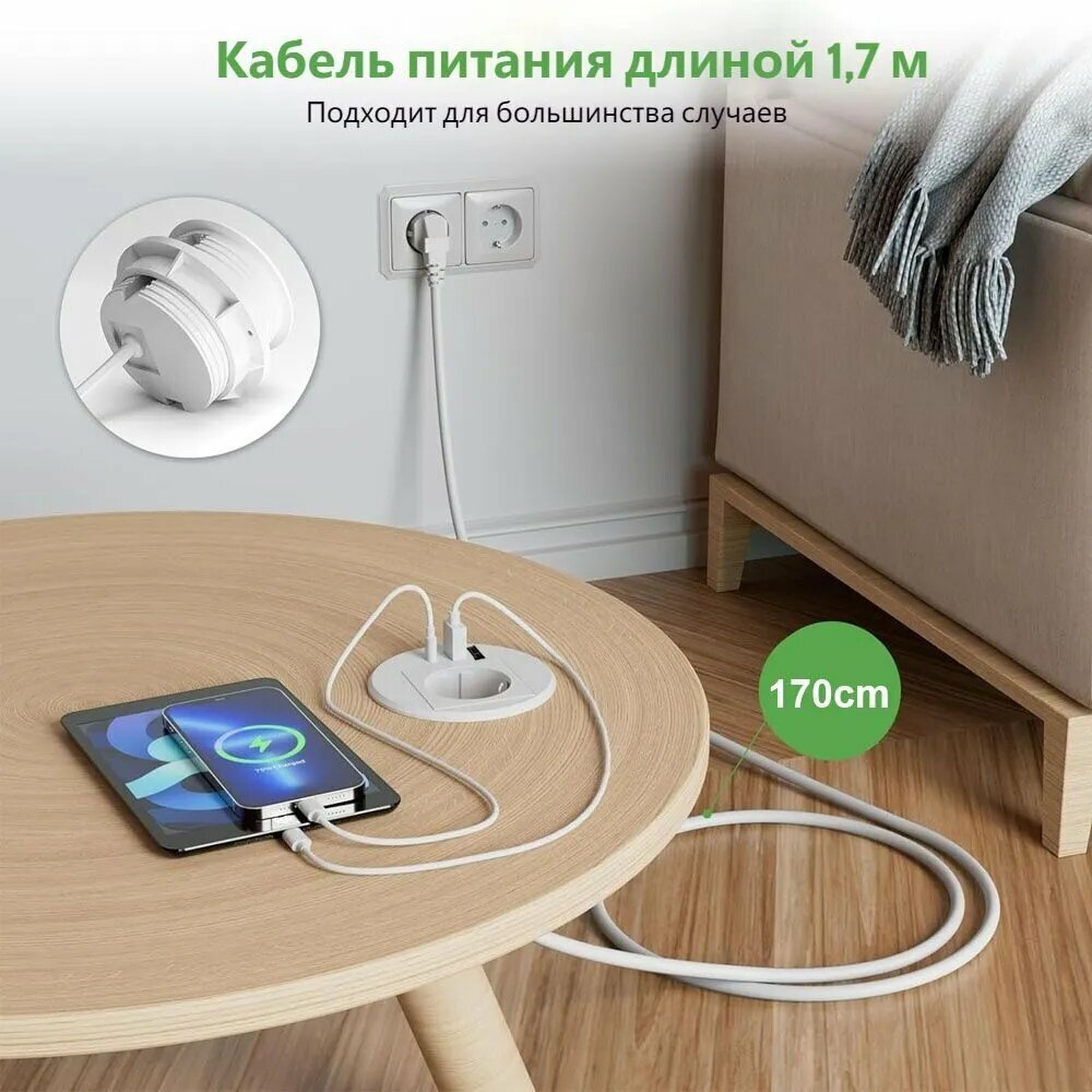 Встраиваемая выдвижная розетка для столешницы, скрытый удлинитель для кухни на розетки + USB и TYPE-C