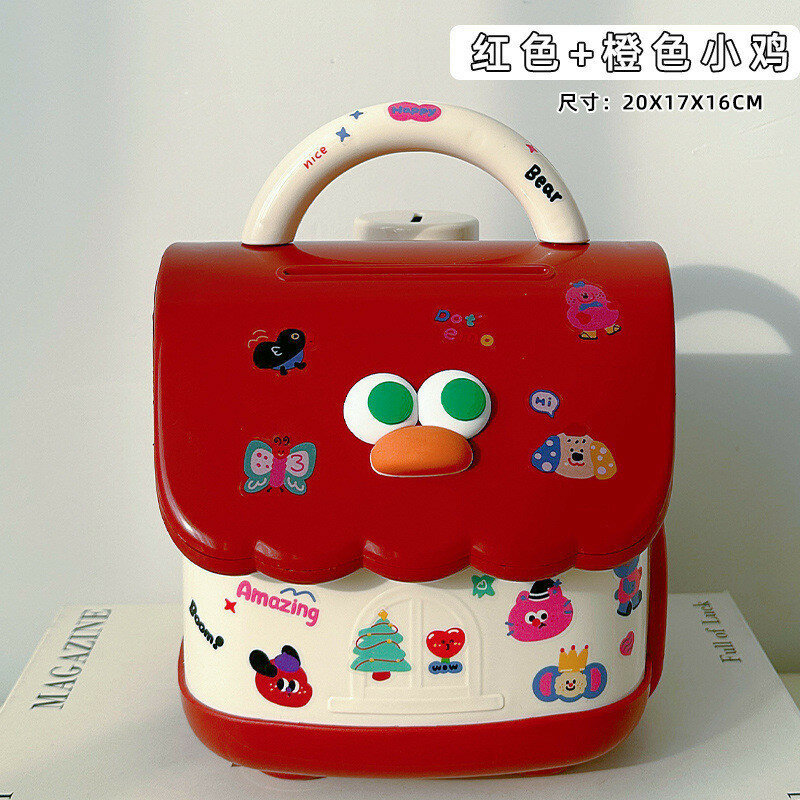 Копилка с дофамином для детей 6-12 лет, большая емкость, настольное украшение для хранения и снятия средств