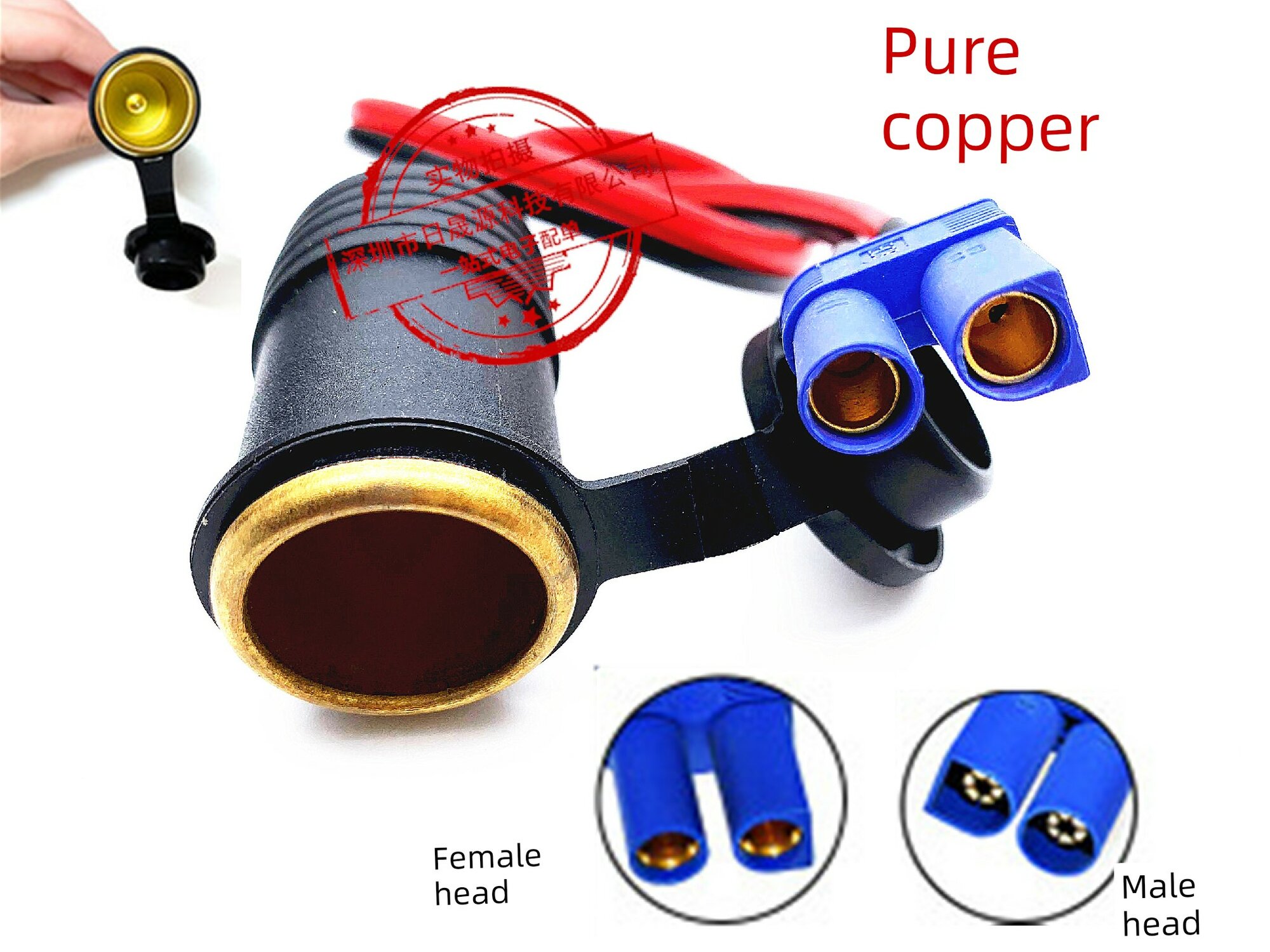 Автомобильный аварийный пусковой источник питания, адаптер постоянного тока, преобразователь головы ec5,