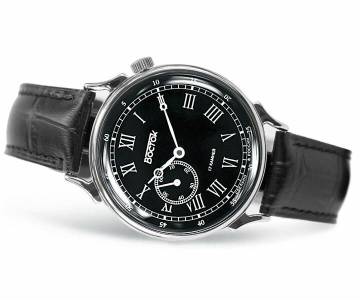 Наручные часы