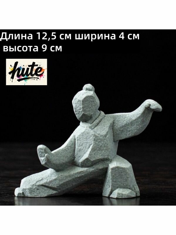 Hute Креативная статуэтка в стиле Новый Китай: мастер ушу и тайцзи для украшения чайного стола